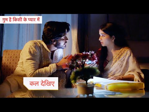 Ghum Hain Kisikey Pyaar Meiin Today New PROMO 22nd June 2025 |