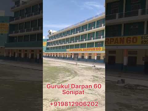 #GurukulDarpan60 Best Gurukul in Haryana