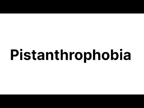 How to Pronounce 'Pistanthrophobia' || Learn English|| Speak English|| Improve English||