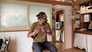 Mary McMahon / Mary McMahon of Ballinahinch | Notion