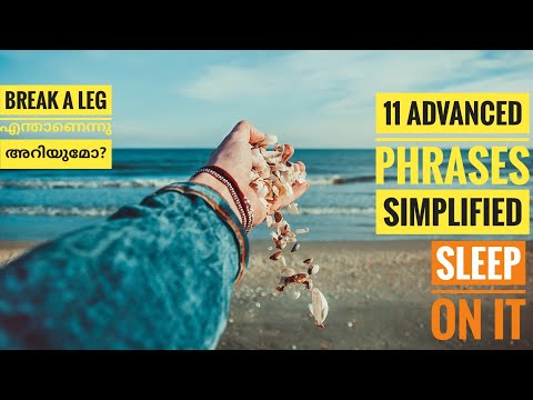 How to learn English from Malayalam Advanced Phrases Learn to speak in English beginners Phrases 5
