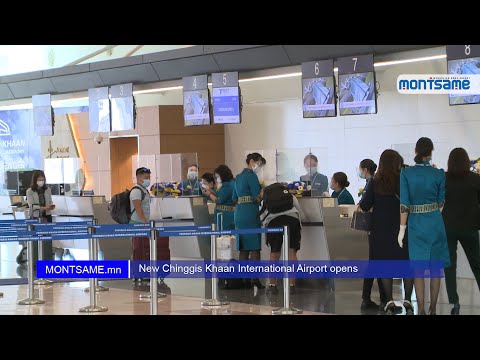 New Chinggis Khaan International Airport opens