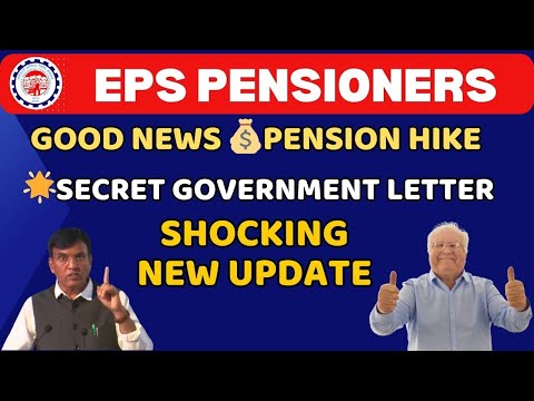 Government Secret Letter on EPS 95 Pensioners Minimum Pension 7500