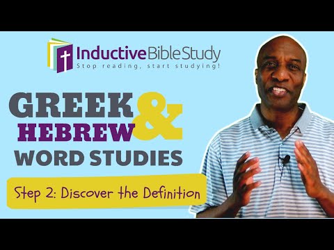 Word Studies - Step 2: Discover the Definition