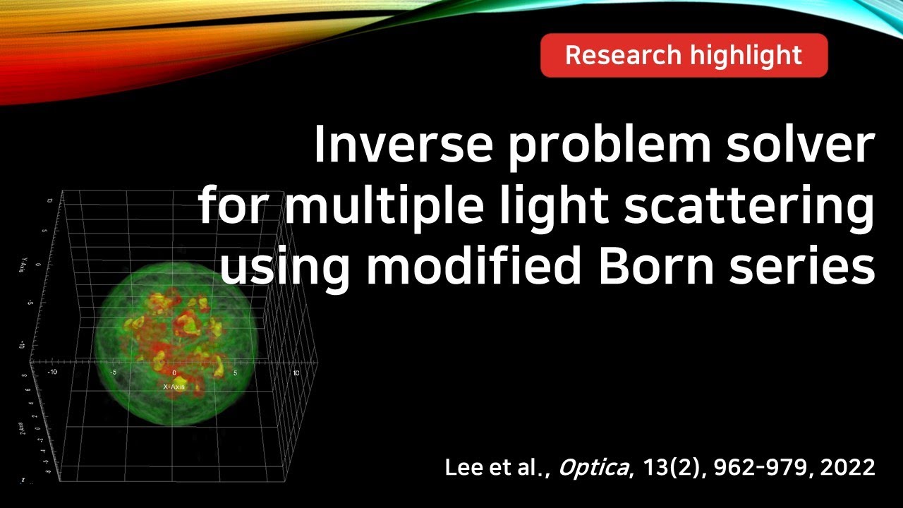 Inverse problem solver for multiple light scattering using modified Born series