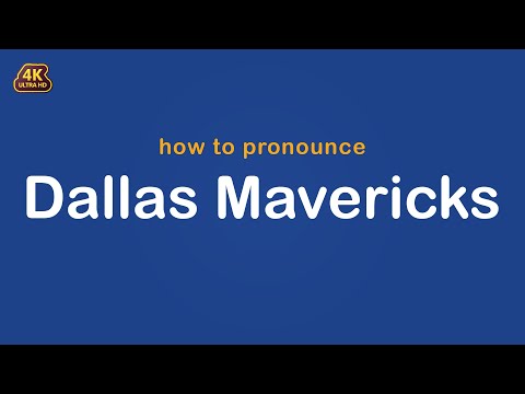 how to pronounce Dallas Mavericks 【NBA】