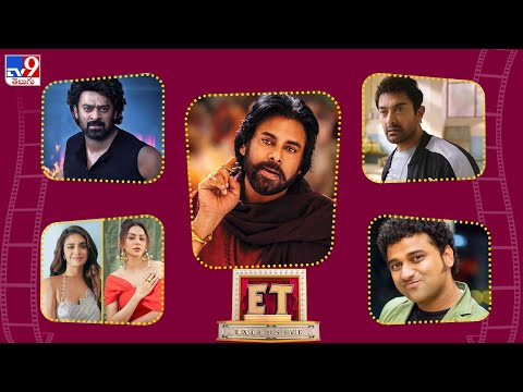 ET Exclusive | Tollywood 2 Bollywood Latest News | 22-06-2025 -TV9