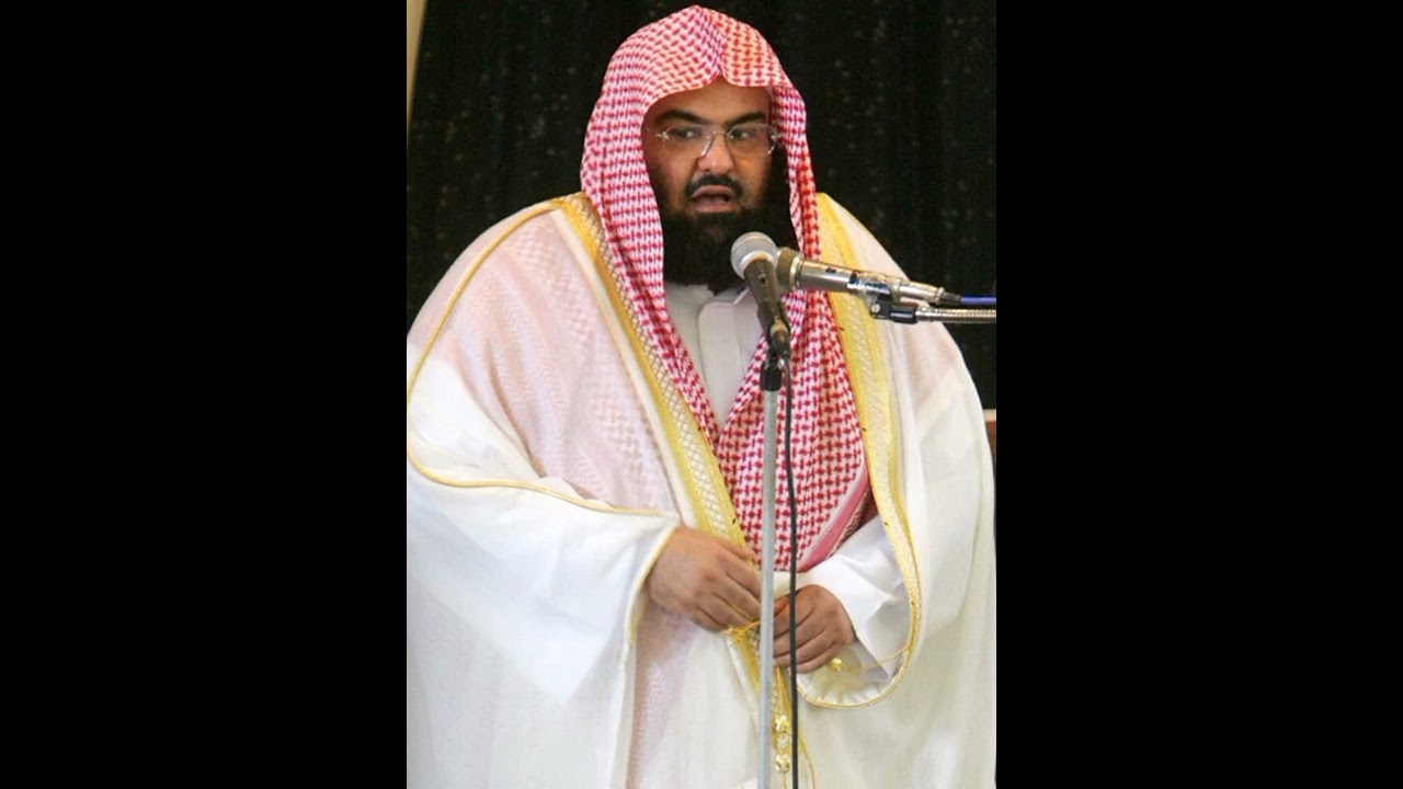 Beautiful Recitation Of Surah Al Kauther سورة الكوثر By Abdul Rehman ...