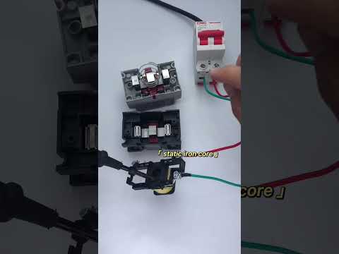 Contactor working principle