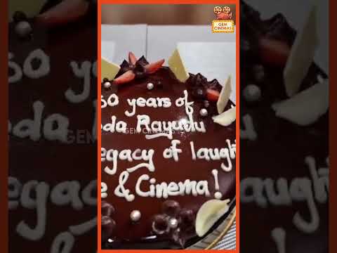 Superstar Rajinikanth watched Kannappa