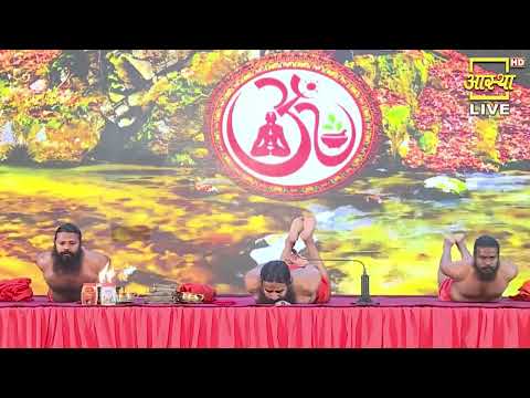 हैं परमेश्वर यह मन मेरा || Swami Ramdev || Hindi Bhajan