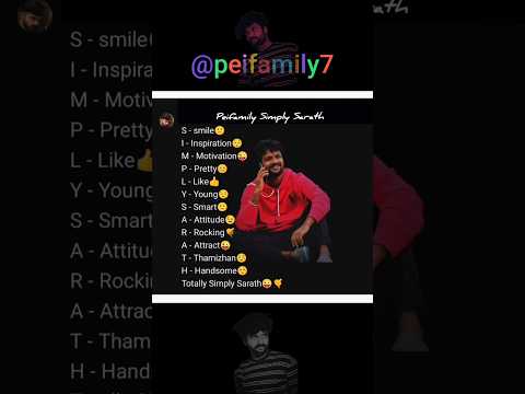 simplysarath π name meaning π₯ #simplysarath #peifamily7 #simplyboyzzz