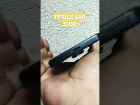 Apple iPhone 16 Pro Max 256 GB Price In Saudi Arabia #shorts #iphone