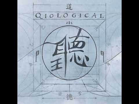 040 In The Presence of The Emperor- Chinese Medicine Cardiology
