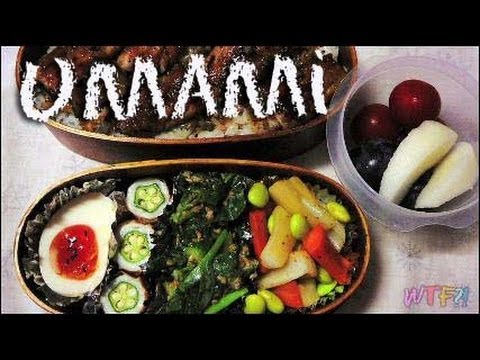 What is Umami?