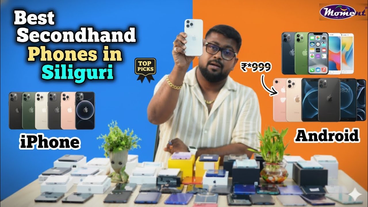 Best Secondhand Phones in Siliguri. Secondhand iPhone in Siliguri. Secondhand Phone in EMI at Moment