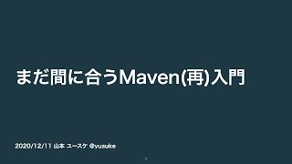 EclipseのJavaエラーです。この選択は起動できず、最近の起動もありません。 - kzen.dev