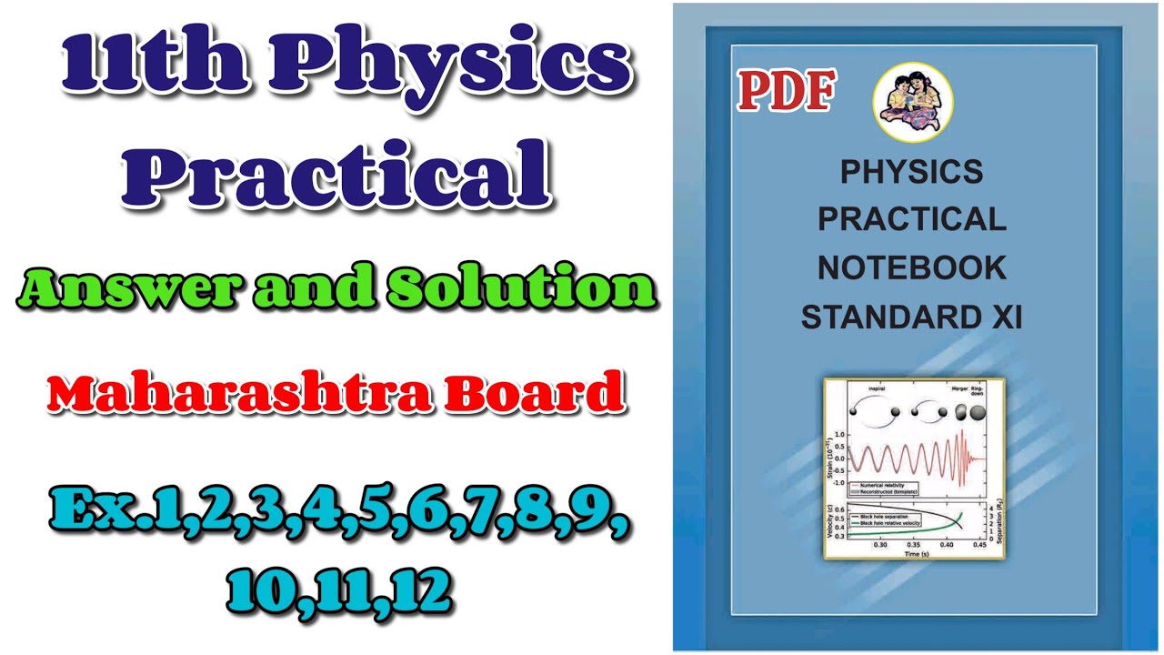 Experiment No.1,2,3,4,5,6,7,8,9,10,11,12 | 11th Physics Practical Note Book | 11th physics practical