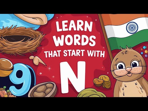 Words that start with N | Fun Flashcards for Learning