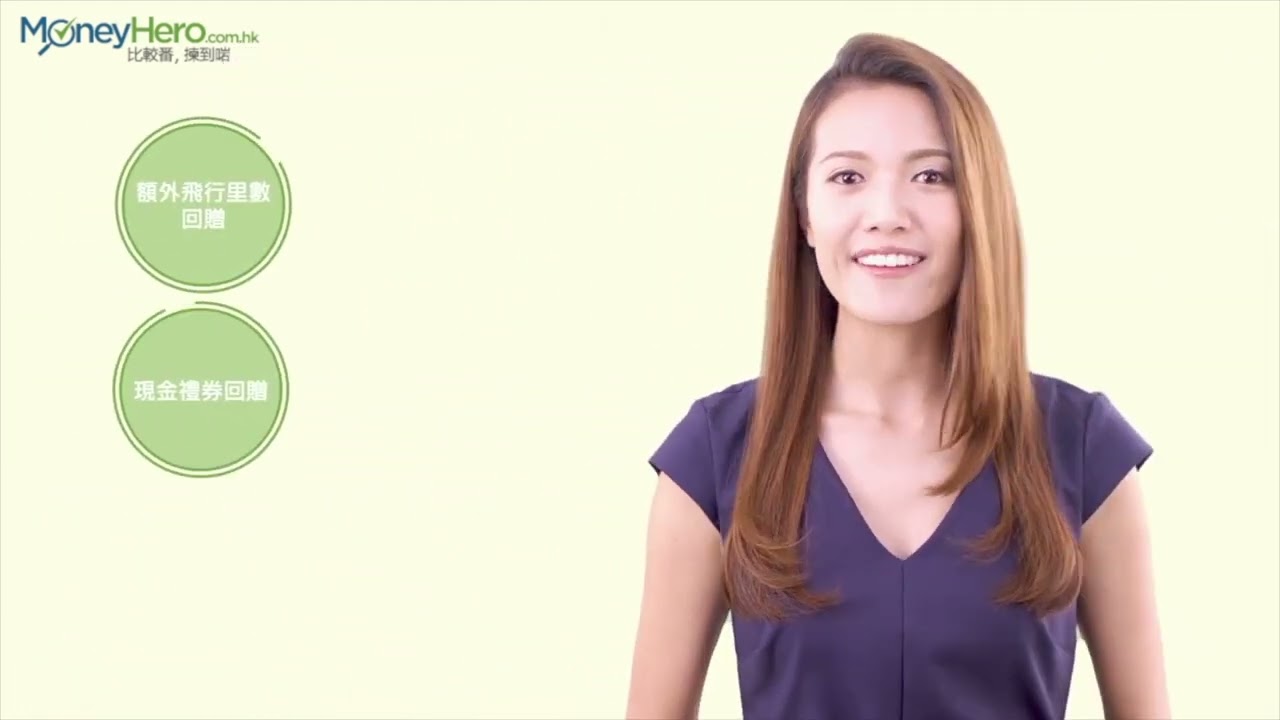 Beeline Video Work