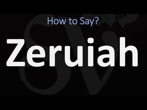 How to Pronounce Zeruiah? (CORRECTLY)