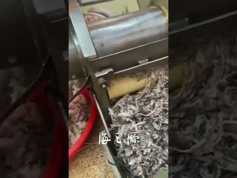 Fish meat extraction machine #seafood #seafoodprocessing #fishing #food #equipment #fish