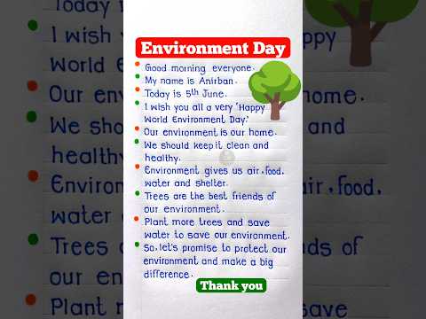 10 Lines Speech on World Environment Day in English | #shorts #environmentday #speech
