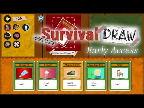 Steam Community :: Survival Draw