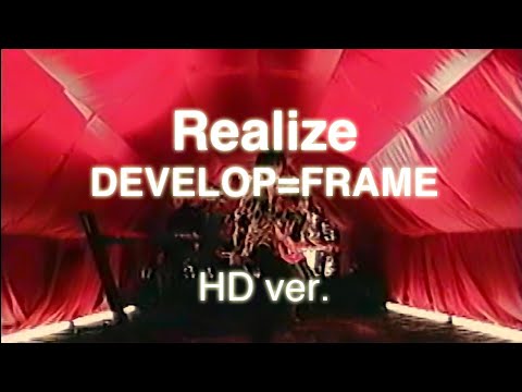 DEVELOP=FRAME profile | DEVELOP=FRAMEプロフィール | vkgy (ブイケージ)