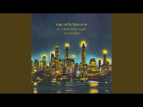 In a Dark Blue Night: No. 2, Broadway