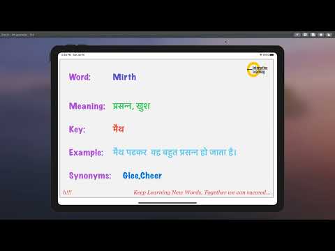 Mirth Meaning, Synonyms, Pronunciation, key to memorise