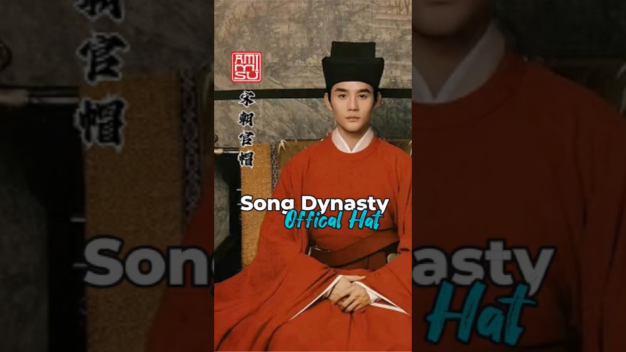 Why Did Ancient Chinese Officials Wear These Weird Hats?