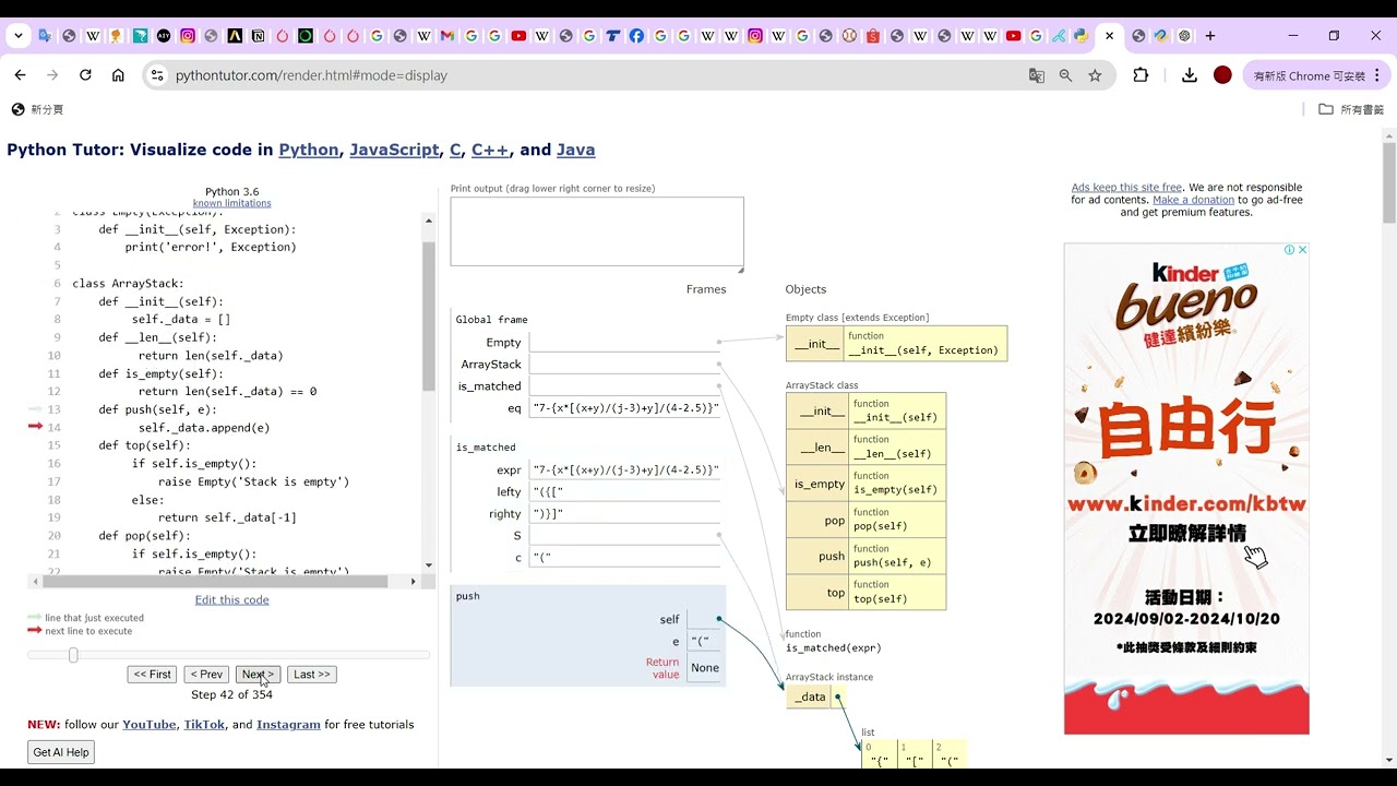 Python Tutor code visualizer  Visualize code in Python, JavaScript, C, C++, and Java   Google Chrome