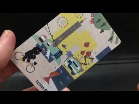 TAIWAN ่บ็ฃๅก้้ ๅ MY Easy CARD ๆๆๅผๆ ้ๅก