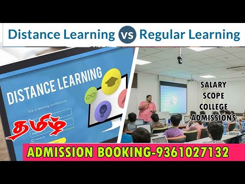 Distance Learning vs Regular Learning details in tamil