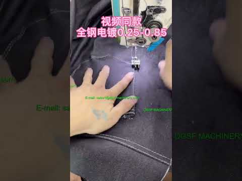 All Steel Sp 18 Double Knife Presser Foot DY 078 1