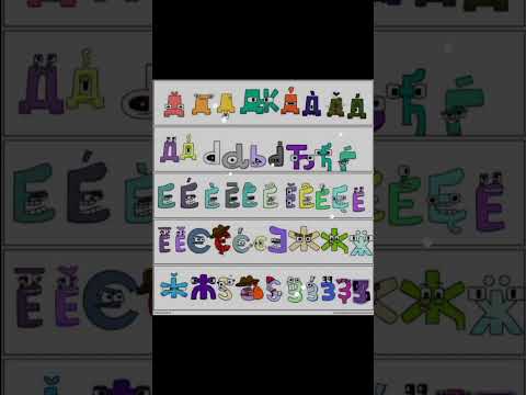 Browse Russian alphabet lore Universe comics - comic studio #alphabetloresong #alphabetlorebabytrans
