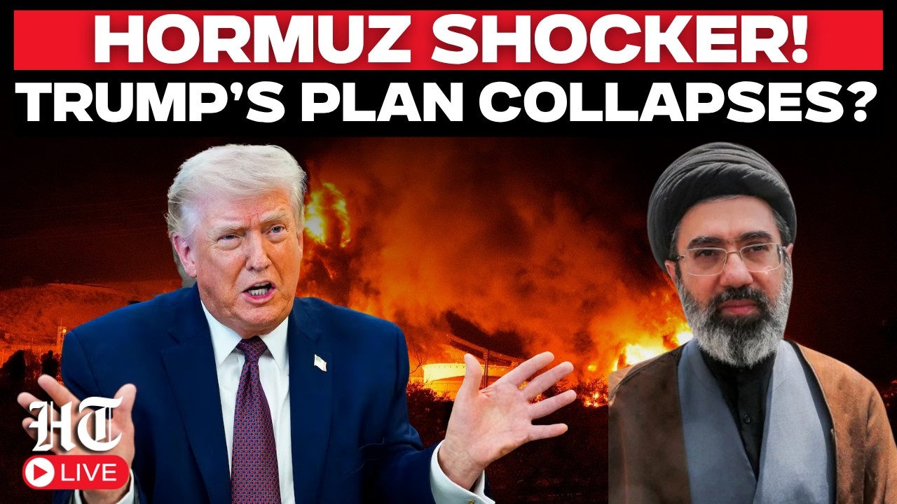 LIVE | Trump’s Blockade Fails on Day 1? Iran-Linked Ship Breaks Through US Navy Barrier | Mojtaba