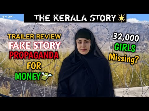 THE KERALA STORY Trailer Review And Fact Check✅ By Unamused Review