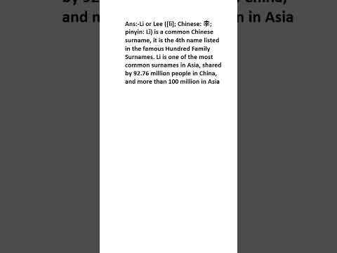 What is Li (surname )?