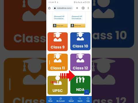 How to Download Class 10 Pradeep Science ( Physics ) Book pdf for free | Class 10 | NotesDrive