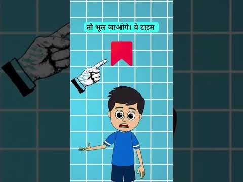 Best Time to Post Reels on Instagram to Go Viral 2025 #instagram #viral #hack