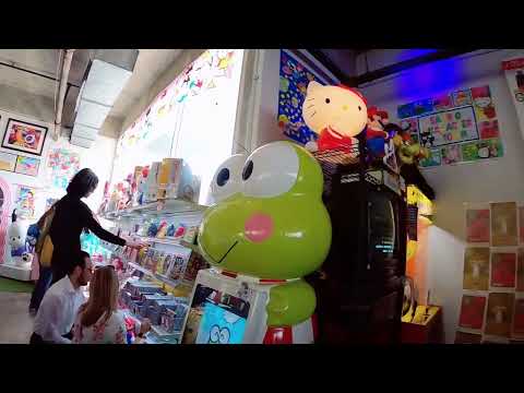 OK Marketplace Japantown Mall Shopping center San Francisco