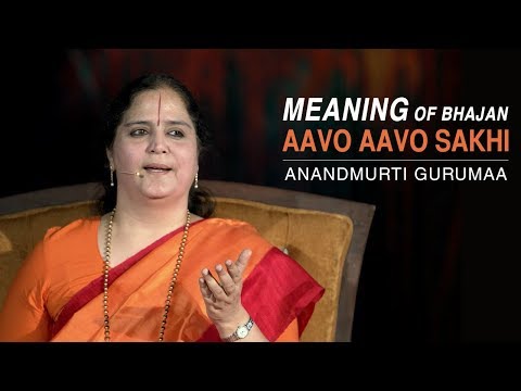 Meaning of Bhajan | Aavo Aavo Sakhi Baat Bichariye Re