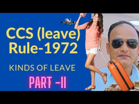 Earned Leave क्या है? #retirement पर कितना पैसा मिलेगा #encashment #Departmental #HIPA #by sankhyan