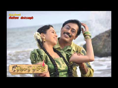 Tamil Movie Actress Devayani | Nettv4u