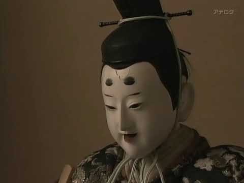 BEGIN Japanology - Hina Dolls