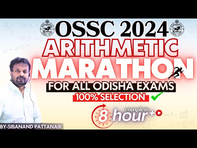 Mastering Arithmetic for OSSC: A Comprehensive Guide to Previous Year ...