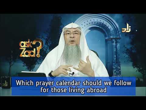 Which Prayer Timetable should we follow in our Apps (Umm Al Qura)? - Assim al hakeem