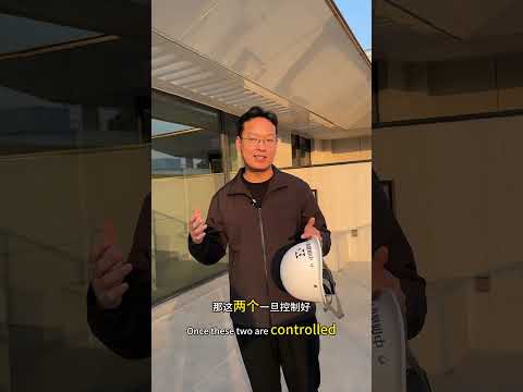 How to make sure FACADE flat #curtainwall #facade #buildingmaterials